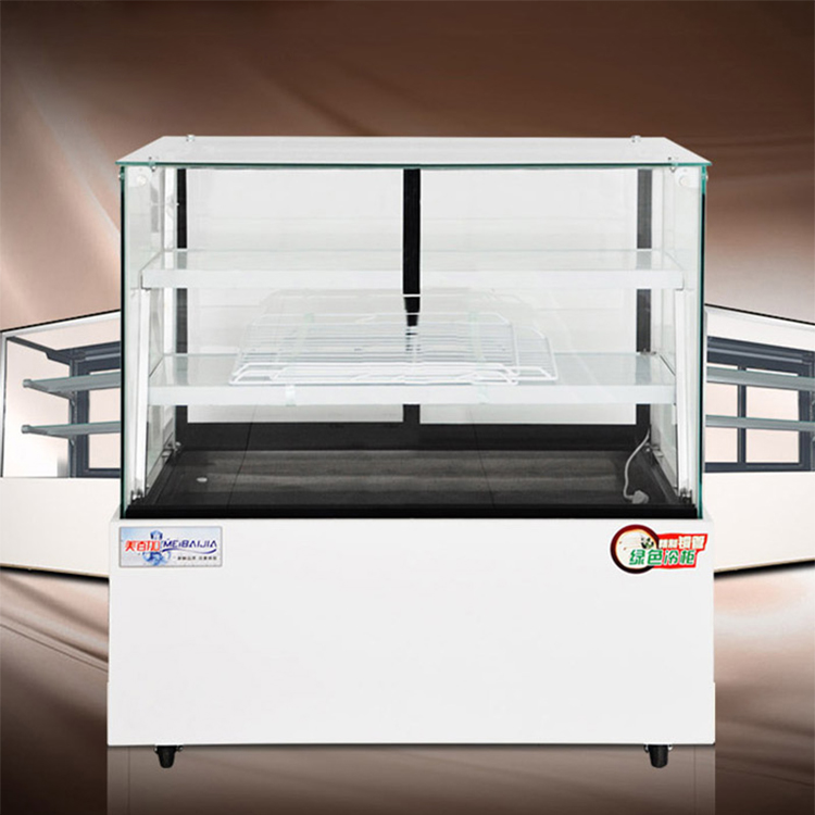 Deli Display Refrigerator Use - Meibca